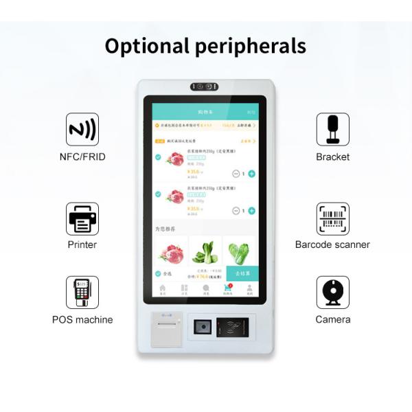 Quality Floorstanding Android Self Service Payment Kiosk Self Checkout POS System 15.6'' for sale