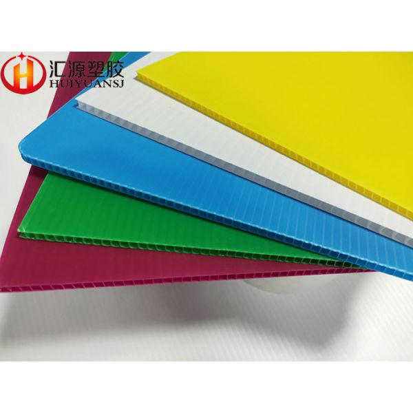 Quality Waterproof 3mm Colored Corrugated Plastic Panels for sale