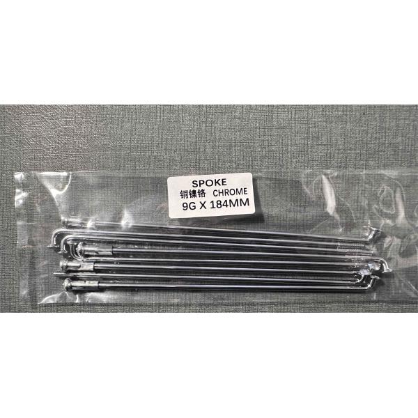 Quality High Performance Motorcycle Spokes And Nipples Chrome Various Sizes for sale