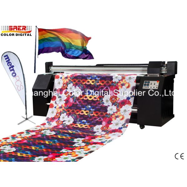 Quality Outdoor Advertising Flag / Banner Printing Machine High Resolution for sale