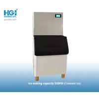 Quality 320KG /24H Automatic Ice Maker Square Cube Commercial 1500W 105L for sale