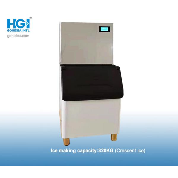 Quality 320KG /24H Automatic Ice Maker Square Cube Commercial 1500W 105L for sale