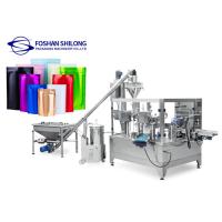 Quality Premade Bag Packaging Machine for sale
