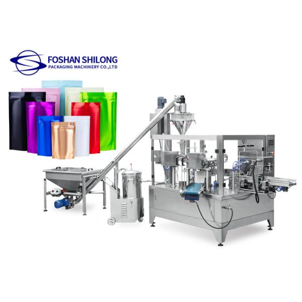 Quality Premade Zipper Bag Doypack Packaging Machine For Milk / Coffee Powder for sale