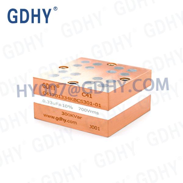 Quality ALCON FP-8-300-4H Celem CSP305B Hf Capacitor for sale