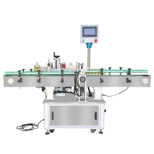 Quality JYJ Cosmetic Labeling Machine Round Bottle Labeling Machine 3000mm*1450mm*1700mm for sale