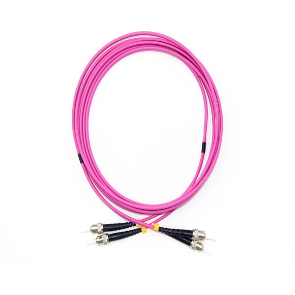 Quality FTTX FTTB Fiber Optic Patch Cable Multimode FC To FC Optical Patch Cord for sale