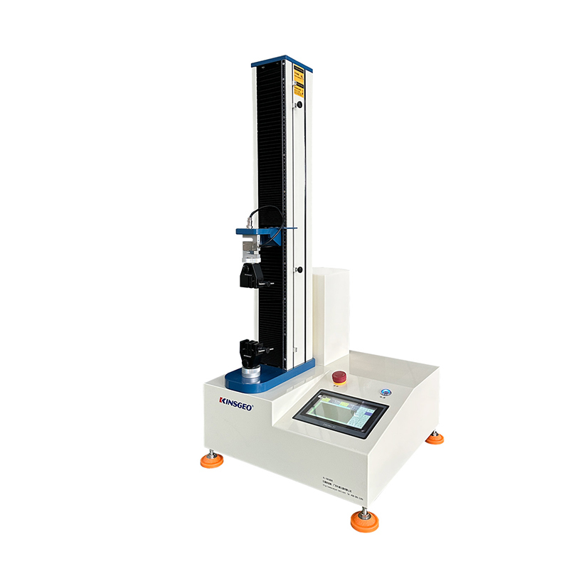 500N High Precision Tensile Testing Machine front view