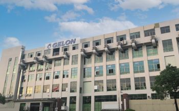China Factory - Shandong Gelon Lib Co., Ltd