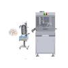 1400000 Pills/Hour Rotary Tablet Press Machine With Online Weighing System china 1400000 Pills/Hour Rotary Tablet Press Machine With Online Weighing System