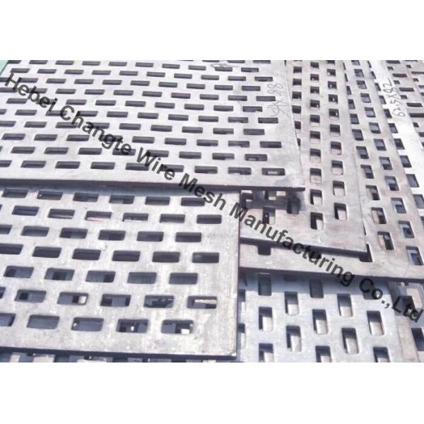 Quality Low Carbon 100mm Punching Hole Perforated Metal Mesh Screen for sale