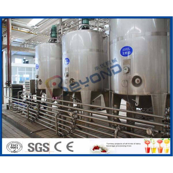 Quality Drinking Yoghurt Production Industrial Yogurt Maker With SUS304 / SUS316 for sale