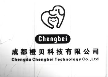 china manufacture Chengdu Chengbei Technology Co., Ltd.