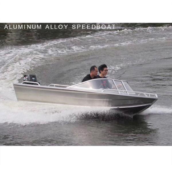 Quality 75HP 6 Seats Fishing Speed Boat , L580cm Outboard Speed Boats for sale
