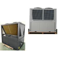 Quality 20HP Swimming Pool Air Source Heat Pump 60hz PPR Shell Titanium Tube for sale