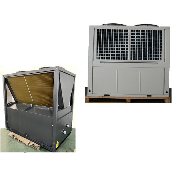 Quality 20HP Swimming Pool Air Source Heat Pump 60hz PPR Shell Titanium Tube for sale