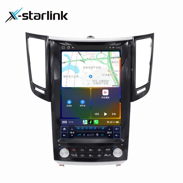 Quality Infiniti FX25 FX35 FX37 12.1Inch Android 13 Car Navigation System GPS Wireless CarPlay for sale