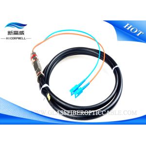 Quality Armored Fiber Optic Pigtail Outdoor Waterproof 2 Core 6 Core SC PC Black for sale