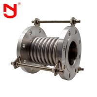Quality Flexible Metal Compensator Corrugated Expansion Joint for sale
