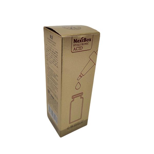 Quality Foldable Cardboard Packing Boxes Kraft Custom With Gold Foil for sale