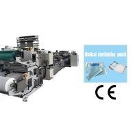 Quality Disposable Medical Paper Pouch Bag Making Machine Autoclave Self Sealing for sale