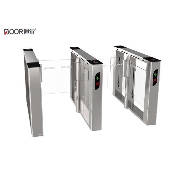 Quality High quality drtd6621 speed gate with servo motor for sale