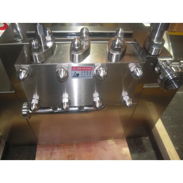 Quality Milk Processing Two Stage Mechanical Homogenizer 5000L/H for sale