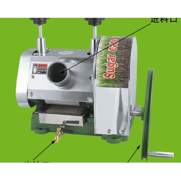 Quality Say Goodbye to Inefficient Extraction with Processing Types Mini Sugar Cane for sale