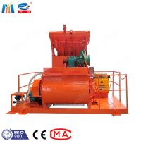 Quality Js Series Horizontal Concrete Mixer Planetary Two Mixing Blade for sale