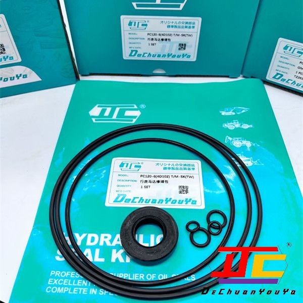 Quality Rubber Excavator Pc120-6 Pc130-7 Travel Motor Seal Kit for sale