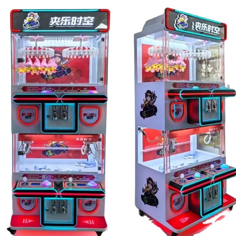 Quality Four Person Doll Crane Boutique Toy Catcher Machine Voltage 110V/220V/230V Age 3 for sale