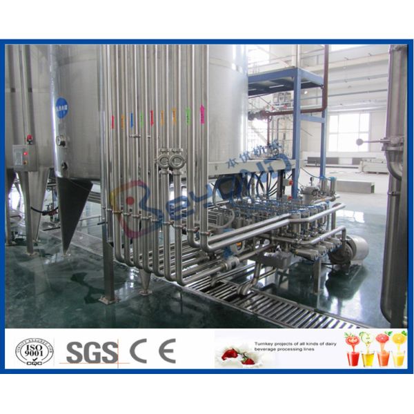 Quality PLC Control High Standard Fruit Juice Processing Line / Fruit Juice Manufacturing Plant for sale