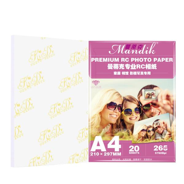 Quality A4 Size Resin Coated Rough Matte Photographic Paper for sale
