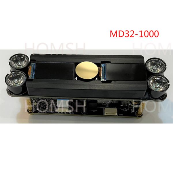 Quality MD32 Iris Recognition Module – 33-55cm Distance Biometric Scanning Unit for sale