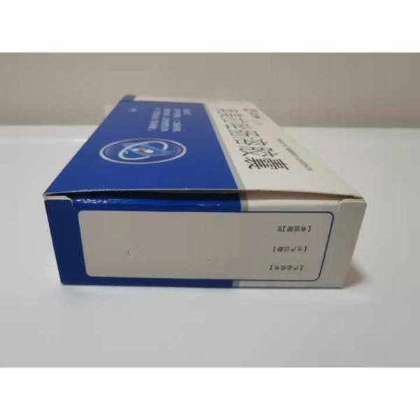 Quality Recycled Ivory Board Box 4C Printing Medicine Packaging Box for sale
