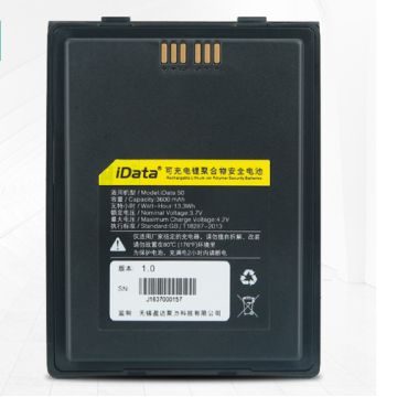 Quality IData 50p Data Collector Full Netcom Scanner Device Android Handheld PDA Support for sale