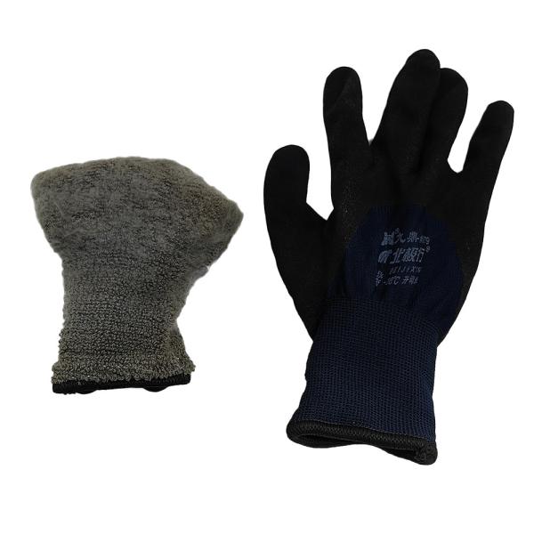 Quality Winter Outdoor Latex Impregnated With Foam Cashmere Warm Glove for sale