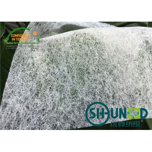 Quality PES Fusible Web 42gsm Bond Fabric Double Sided Non Woven Interlining for sale