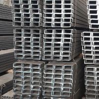 Quality ASTM A572 Galvanised Carbon Steel Slotted Upn50-Upn400 Upe80-Upe400 S235 S275 S355 C Channel Roller Steel St52 Channel for sale