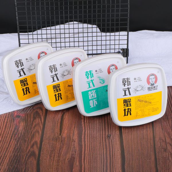 Quality Square Clear Deli Containers With Lids Stackable Tamper Proof for sale