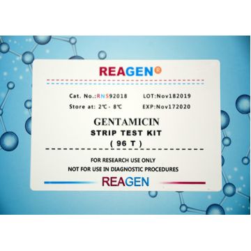 Quality High Sensitivity Gentamicin Strip Test Kit No Sample Preparation Required for sale