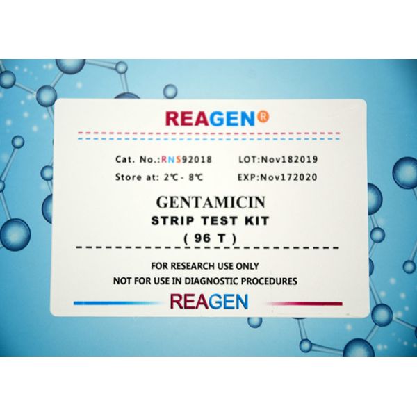 Quality High Sensitivity Gentamicin Strip Test Kit No Sample Preparation Required for sale