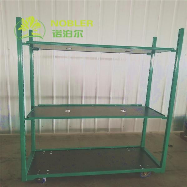 Quality Q235 Plant Trolley Container for sale