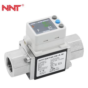 Quality IP65 Digital Water Flow Meters for sale