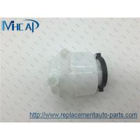 China Genuine Toyota Camry Power Steering Pump Oil Tank 44360-06050 factory