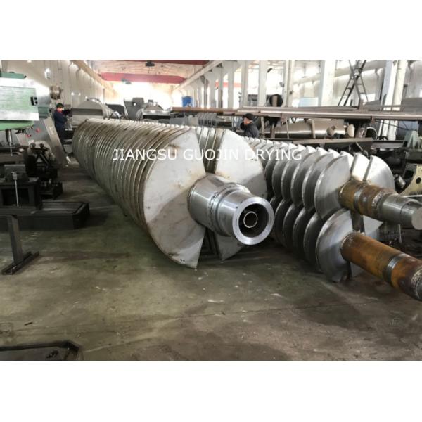 Quality Indirect Heating Vacuum Paddle Dryer Heat Transfer Area 3M2 for sale