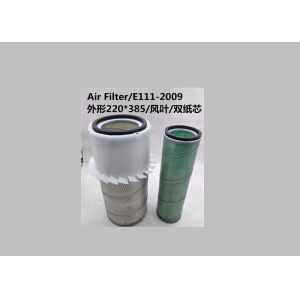 Quality Industrial Performance Air Filters For Trucks 1-14UNS-2B Thread Size for sale