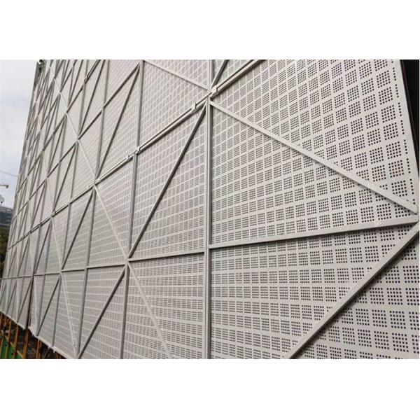 Quality Perforated Metal Safety Screens Construction Custom for sale