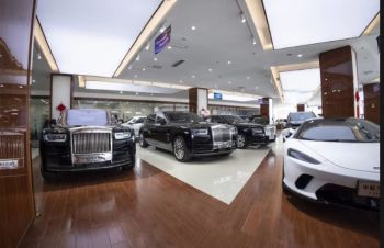 China Factory - AVIC Lantian AUTOMOBILE SALES&SERVICE (SHANGHAI) Co., Ltd.