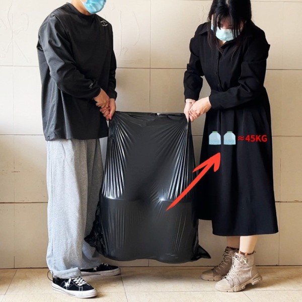 Quality Custom Size Individually Folded HDPE Plastic Cleaning Contractor Packaging Trash for sale